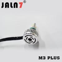 China Motorcycle LED Headlight Bulb M3 PLUS JALN7 Hi/Lo BeamDRL Fog Replacement Conversion Kit Headlamp Lamp 40W 4000LM 9-18V for sale