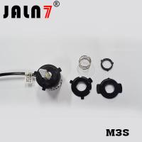 China Motorcycle LED Headlight Bulb M3S JALN7 Hi/Lo Beam DRL Fog Replacement Conversion Kit Headlamp Lamp 40W 4000LM 6-36V for sale