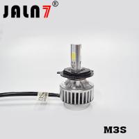 China Motorcycle LED Headlight Bulb M3S JALN7 Hi/Lo Beam DRL Fog Replacement Conversion Kit Headlamp Lamp 40W 4000LM 6-36V for sale