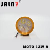 China Motorcycle Headlight Led JALN7 12W Driving Lights Fog Light Off Road Lamp Car Boat Truck SUV JEEP ATV Led Light for sale