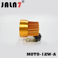 China Motorcycle Headlight Led JALN7 12W Driving Lights Fog Light Off Road Lamp Car Boat Truck SUV JEEP ATV Led Light for sale