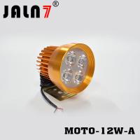 China Motorcycle Headlight Led JALN7 12W Driving Lights Fog Light Off Road Lamp Car Boat Truck SUV JEEP ATV Led Light for sale