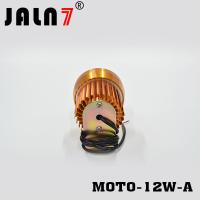China Motorcycle Headlight Led JALN7 12W Driving Lights Fog Light Off Road Lamp Car Boat Truck SUV JEEP ATV Led Light for sale