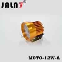 China Motorcycle Headlight Led JALN7 12W Driving Lights Fog Light Off Road Lamp Car Boat Truck SUV JEEP ATV Led Light for sale