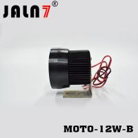 China Motorcycle Headlight Led JALN7 12W Driving Lights Fog Light Off Road Lamp Car Boat Truck SUV JEEP ATV Led Light for sale