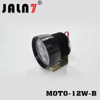 China Motorcycle Headlight Led JALN7 12W Driving Lights Fog Light Off Road Lamp Car Boat Truck SUV JEEP ATV Led Light for sale
