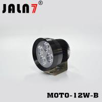 China Motorcycle Headlight Led JALN7 12W Driving Lights Fog Light Off Road Lamp Car Boat Truck SUV JEEP ATV Led Light for sale