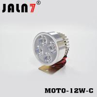 China Motorcycle Headlight Led JALN7 12W Driving Lights Fog Light Off Road Lamp Car Boat Truck SUV JEEP ATV Led Light for sale