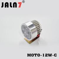 China Motorcycle Headlight Led JALN7 12W Driving Lights Fog Light Off Road Lamp Car Boat Truck SUV JEEP ATV Led Light for sale