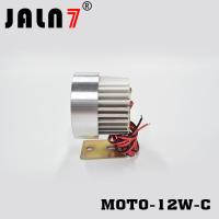 China Motorcycle Headlight Led JALN7 12W Driving Lights Fog Light Off Road Lamp Car Boat Truck SUV JEEP ATV Led Light for sale