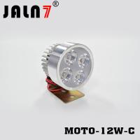 China Motorcycle Headlight Led JALN7 12W Driving Lights Fog Light Off Road Lamp Car Boat Truck SUV JEEP ATV Led Light for sale
