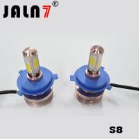 China LED Headlight Bulbs JALN7 S8 LED Conversion Kits Extremely Super Bright H1/H4/H7/H11/9005/9006 40W 3600lm for sale