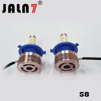 China LED Headlight Bulbs JALN7 S8 LED Conversion Kits Extremely Super Bright H1/H4/H7/H11/9005/9006 40W 3600lm for sale