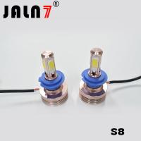 China LED Headlight Bulbs JALN7 S8 LED Conversion Kits Extremely Super Bright H1/H4/H7/H11/9005/9006 40W 3600lm for sale