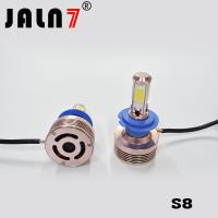 China LED Headlight Bulbs JALN7 S8 LED Conversion Kits Extremely Super Bright H1/H4/H7/H11/9005/9006 40W 3600lm for sale