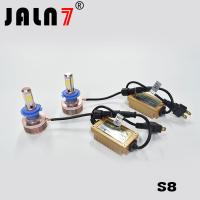 China LED Headlight Bulbs JALN7 S8 LED Conversion Kits Extremely Super Bright H1/H4/H7/H11/9005/9006 40W 3600lm for sale