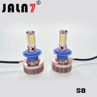 China LED Headlight Bulbs JALN7 S8 LED Conversion Kits Extremely Super Bright H1/H4/H7/H11/9005/9006 40W 3600lm for sale