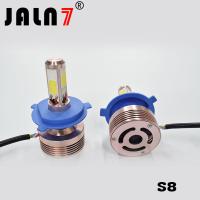 China LED Headlight Bulbs JALN7 S8 LED Conversion Kits Extremely Super Bright H1/H4/H7/H11/9005/9006 40W 3600lm for sale