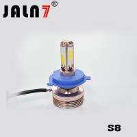China LED Headlight Bulbs JALN7 S8 LED Conversion Kits Extremely Super Bright H1/H4/H7/H11/9005/9006 40W 3600lm for sale