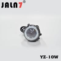 China Motorcycle Headlight Led JALN7 10W Driving Lights Fog Light Off Road Lamp Car Boat Truck SUV JEEP ATV Led Light for sale