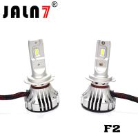 China LED Headlight Bulbs JALN7 F2 LED Conversion Kits Extremely Super Bright H1/H4/H7/H11/9005/9006 36W 6000lm for sale