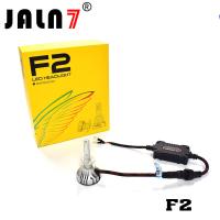 China LED Headlight Bulbs JALN7 F2 LED Conversion Kits Extremely Super Bright H1/H4/H7/H11/9005/9006 36W 6000lm for sale