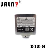 China D1S/D1R/D2S/D2R/D3S/D3R/D4S/D4R HID Bulbs, Xenon Headlight Replacement Bulb 35W  Technology Standard Authentic for sale