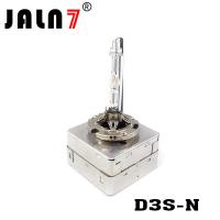 China D1S/D1R/D2S/D2R/D3S/D3R/D4S/D4R HID Bulbs, Xenon Headlight Replacement Bulb 35W  Technology Standard Authentic for sale
