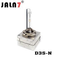 China D1S/D1R/D2S/D2R/D3S/D3R/D4S/D4R HID Bulbs, Xenon Headlight Replacement Bulb 35W  Technology Standard Authentic for sale