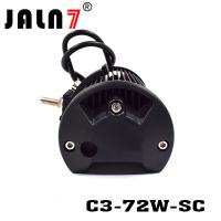 China LED Light Bar JALN7 72W 3Rows 2 Colors LED Driving Lamp Super Bright Off Road Lights LED Work Light Boat Jeep for sale