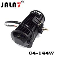 China LED Light Bar JALN7 144W 4Rows Combo Beam LED Driving Lamp Super Bright Off Road Lights LED Work Light Boat Jeep for sale