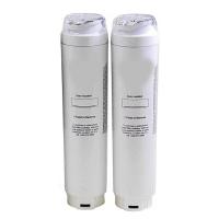 China REPLFLTR10 Refrigerator Water Filter Cartridge 00740560 2 Pack for Household Supplies for sale