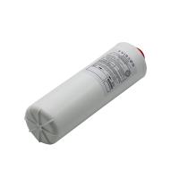 China 300GPD Eco-Friendly Water Filter The Ultimate Replacement for 51300C Refrigerator for sale