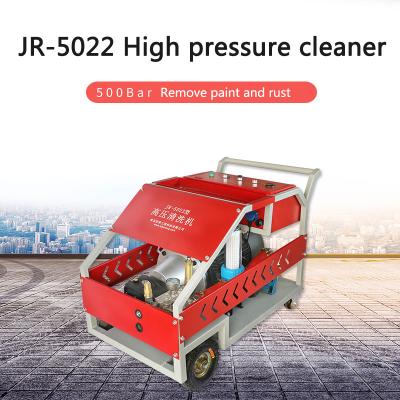 China Industrial Water Jet Cleaning Machine High Pressure Electric Drain 500bar 22L/Min for sale