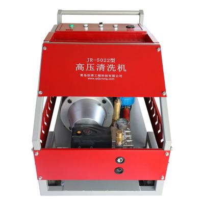 China Rust Removal High Pressure Cold Water Jet Machine Surface Paint 500 Bar for sale