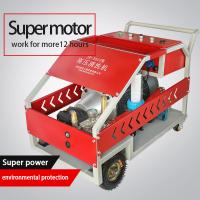 China Electric High Pressure Water Cleaner Washing Machine Surface Descaling 7250psi for sale