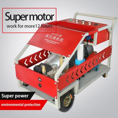 China Electric High Pressure Water Cleaner Washing Machine Surface Descaling 7250psi for sale
