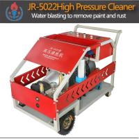 China Industrial High Pressure Washing Machine 500 Bar Electric Cabinet Remote Control for sale