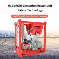 China Energy Filter Underwater Cavitation Cleaning Machine System 30kw for sale