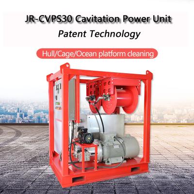 China Energy Filter Underwater Cavitation Cleaning Machine System 30kw for sale