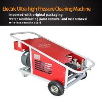 China 350 Bar High Pressure Water Jet Washing Machine Rotating Water Column Scale Removal for sale