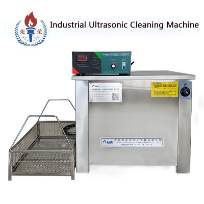 China Industrial Ultrasonic Parts Washer For Sale Lab Sonic Cleaner 61L for sale