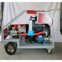 China Jurong Waterproof IPX5 High Pressure Water Jet Cleaner 50MPa for sale
