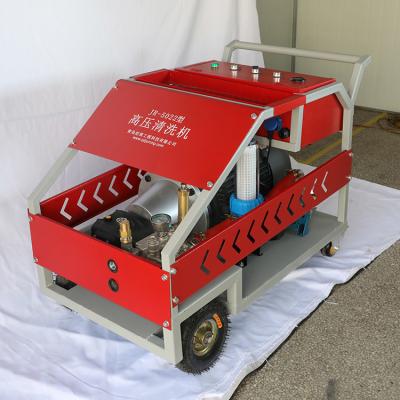 China Jurong Waterproof IPX5 High Pressure Water Jet Cleaner 50MPa for sale