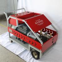 China Heat Exchanger High Pressure Tube Cleaning Equipment High Pressure Washer 500 Bar for sale