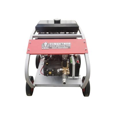 China In Water  Ship Underwater Hull Cleaning Equipment Aquaculture Cage 200bar for sale