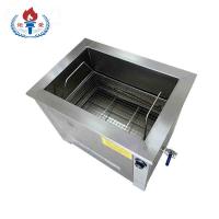 China Dental Ultrasonic Cleaning Machine For false Teeth 520x410x550MM for sale
