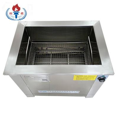 China Dental Ultrasonic Cleaning Machine For false Teeth 520x410x550MM for sale