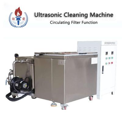 China Large Industrial Ultrasonic Cleaner Machine For Engine Parts Circulating Belt Filter 96L for sale