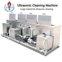 China Industrial Size Ultrasonic Cleaner For Mechanical Parts Carburetors & Machine Parts for sale